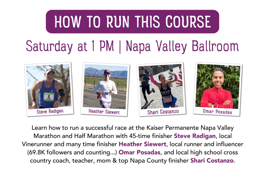 Weekend Events - Napa Valley Marathon and Half Marathon
